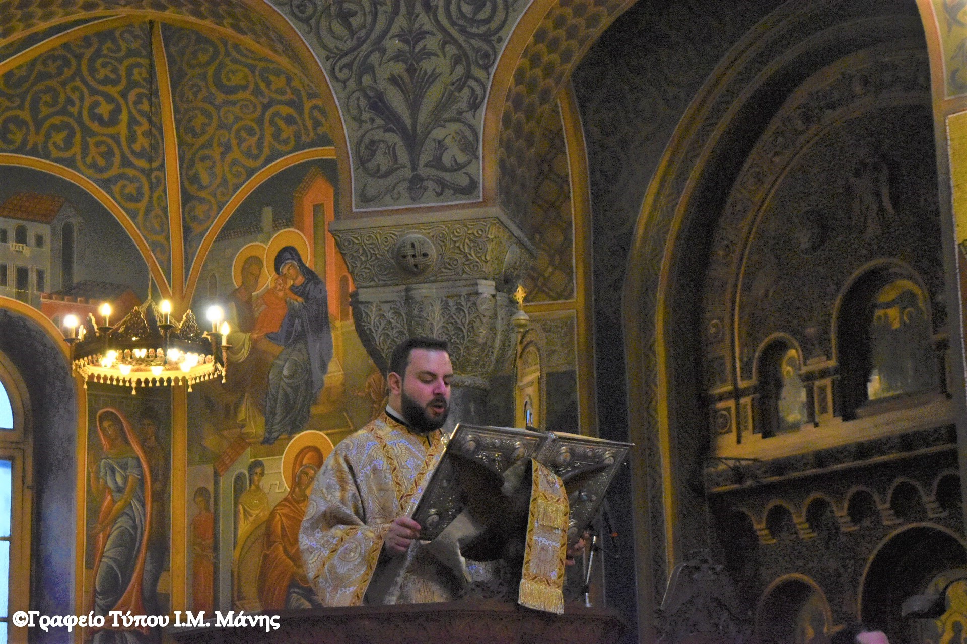 Ο Μητροπολίτης Μάνης στον Άγιο Διονύσιο Αρεοπαγίτη Κολωνακίου ...