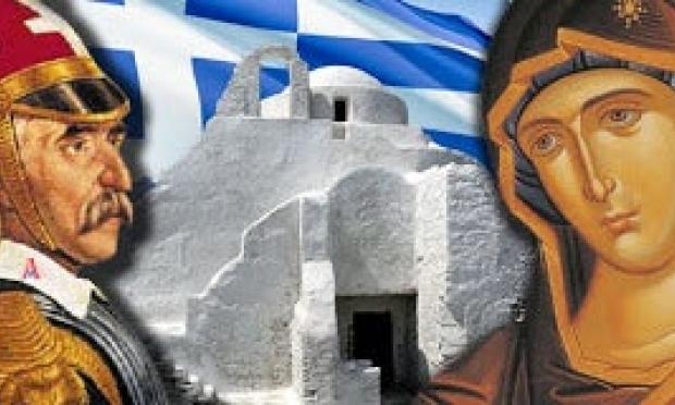 ΘΕΟΔΩΡΟΣ ΚΟΛΟΚΟΤΡΩΝΗΣ: «ΔΕΝ ΕΙΜΑΙ ΟΥΤΕ ΑΓΓΛΟΦΙΛΟΣ, ΟΥΤΕ ΓΑΛΛΟΦΙΛΟΣ ...