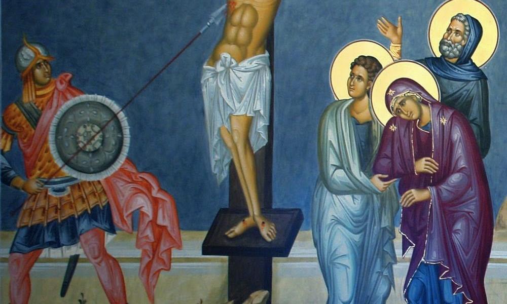 Που βρίσκονται σήμερα το Ακάνθινο Στεφάνι, το Τίμιο Ξύλο και η Χλαμύδα ...