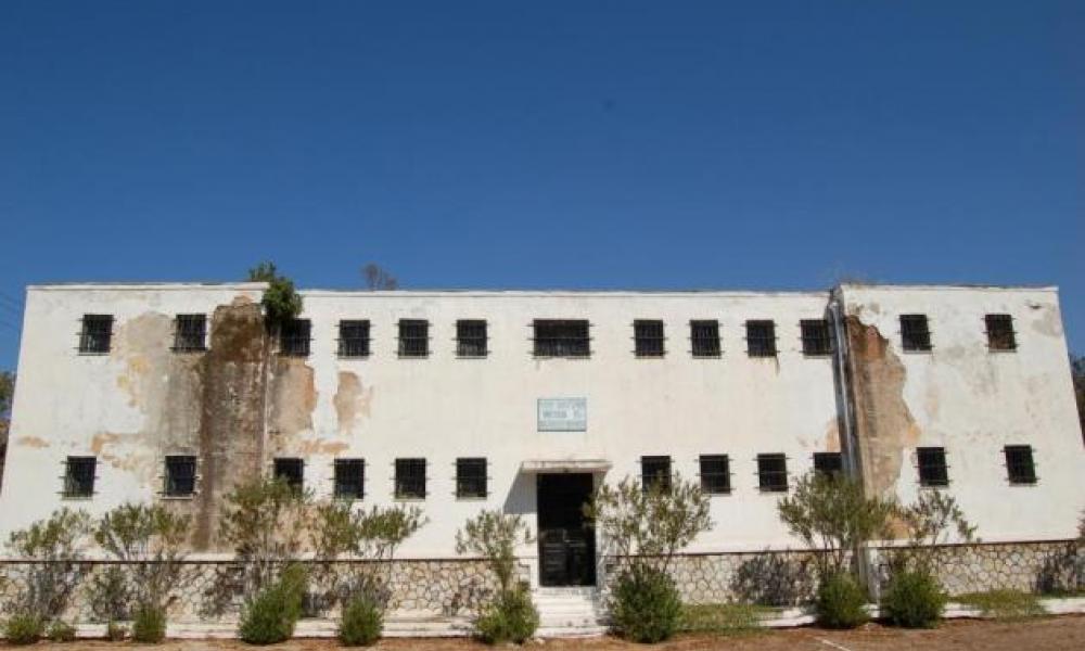 Μπλοκ 15: Το κολαστήριο - εγκλεισμού στο στρατόπεδο συγκέντρωσης ...