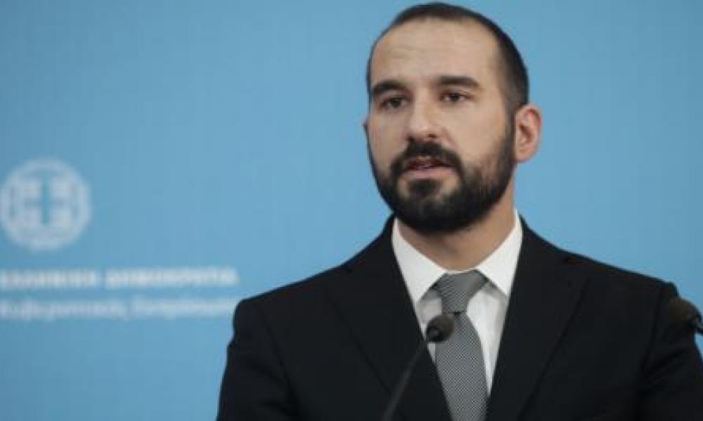 Τζανακοπουλος για Ερντογάν: Η Συνθήκη της Λωζάνης είναι δεδομένη και ...