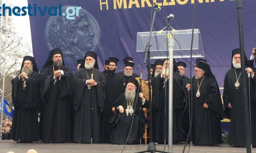 Μια εικόνα χίλιες λέξεις! Εξευτελίστηκε ο Ιερώνυμος με τα πάρε-δώσε με ...