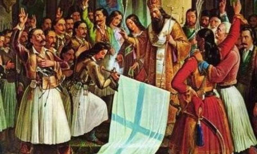 Ιερά Μονή Αγίας Λαύρας - Εδώ υψώθηκε το λάβαρο της Επανάστασης - Δείτε ...