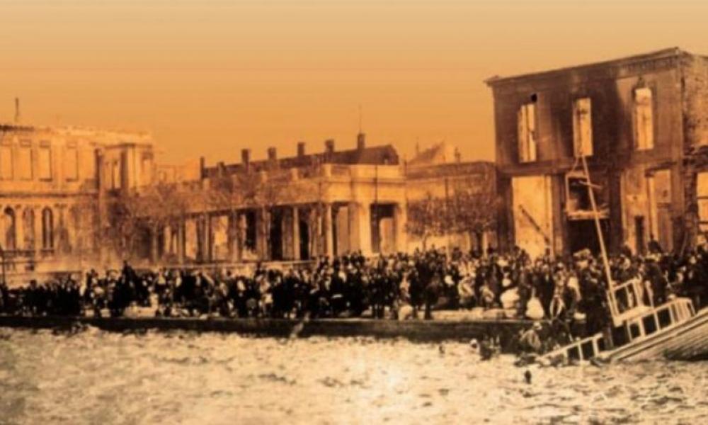 Συγκλονιστικές μαρτυρίες από την καταστροφή της Σμύρνης και τις ...