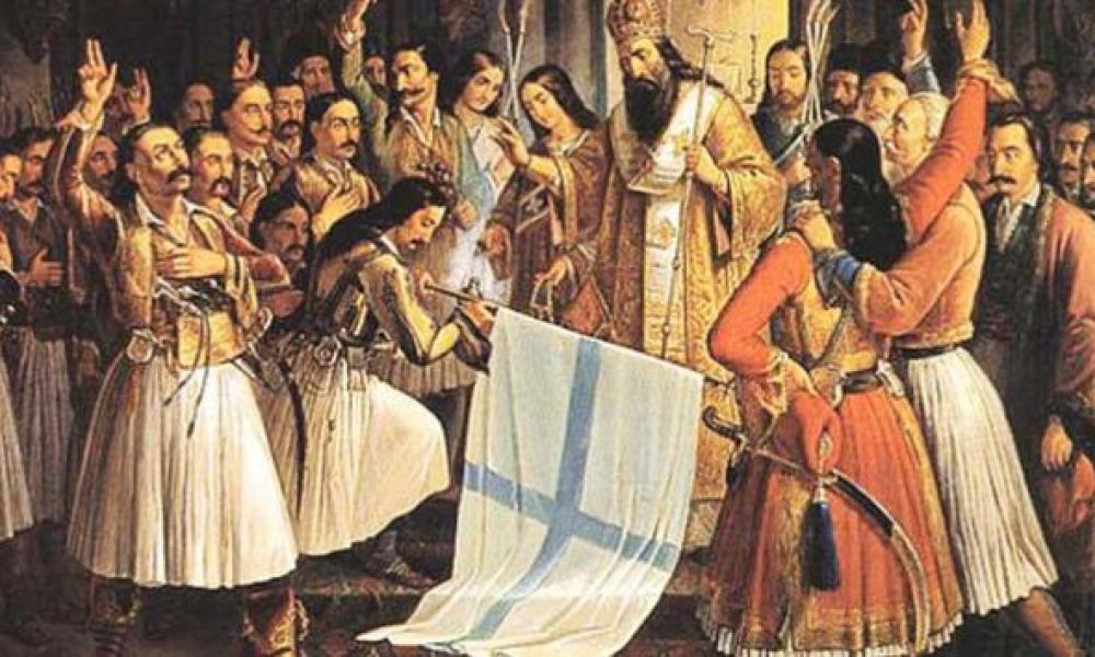 Η συνέλευση της Βοστίτσας: Η αρχή του επαναστατικού αγώνα του 1821 ...