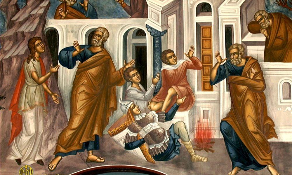 Άγιος Νικόδημος Αγιορείτης: Η άρνηση του Αποστόλου Πέτρου | Pentapostagma