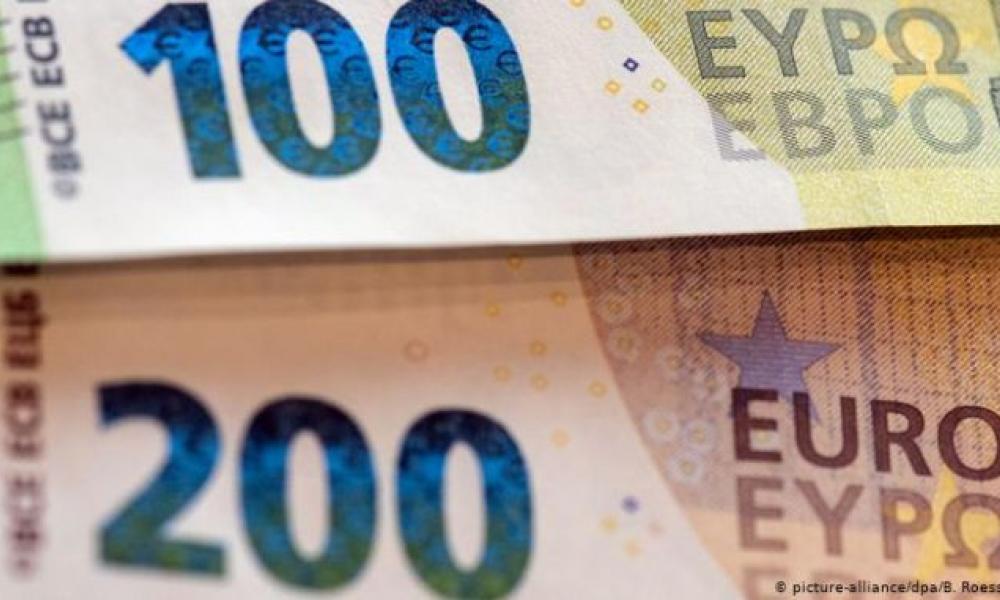 Αυτά είναι τα νέα χαρτονομίσματα 100 και 200 ευρώ - Πότε θα ...