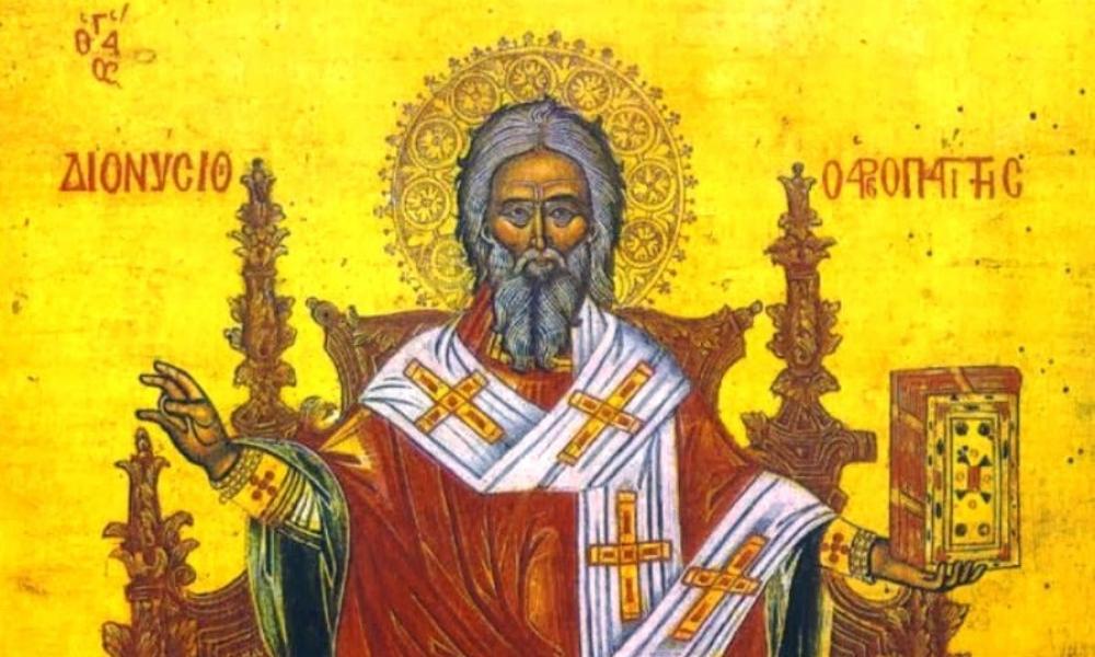 Άγιος Διονύσιος Αρεοπαγίτης: Ο πολιούχος της Αθήνας και προστάτης των ...