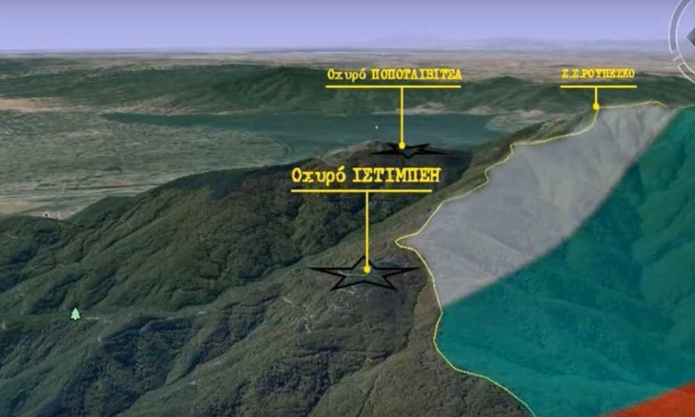 Τα 21 Οχυρά της “Γραμμής ΜΕΤΑΞΑ” (βίντεο) | Pentapostagma