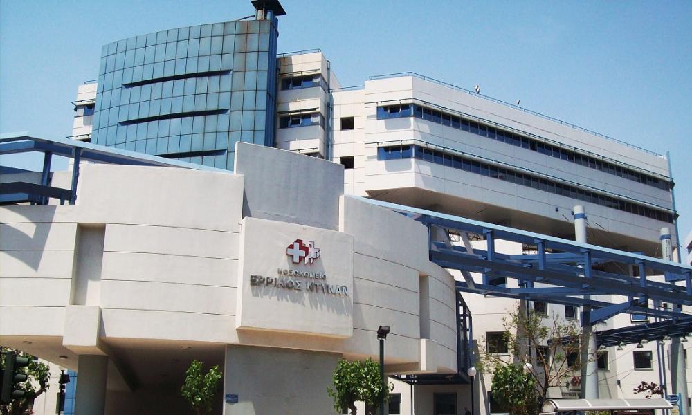 Κορονοϊός: Το "Ερρίκος Ντυνάν" στην μάχη κατά του ιού - Διαθέτει 12 ΜΕΘ ...