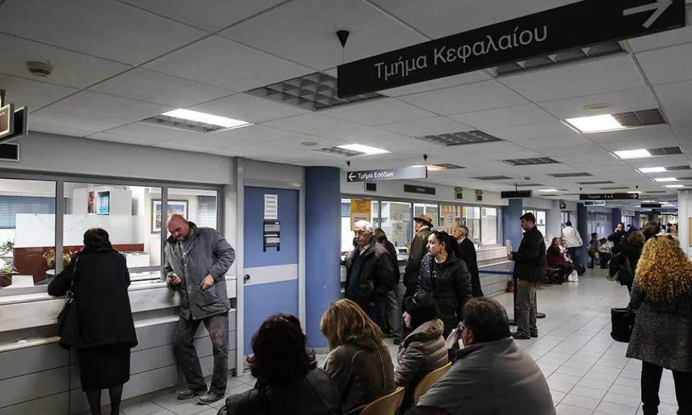 ΑΦΜ και ΑΜΚΑ τέλος! Έρχεται ο νέος Προσωπικός Αριθμός | Pentapostagma