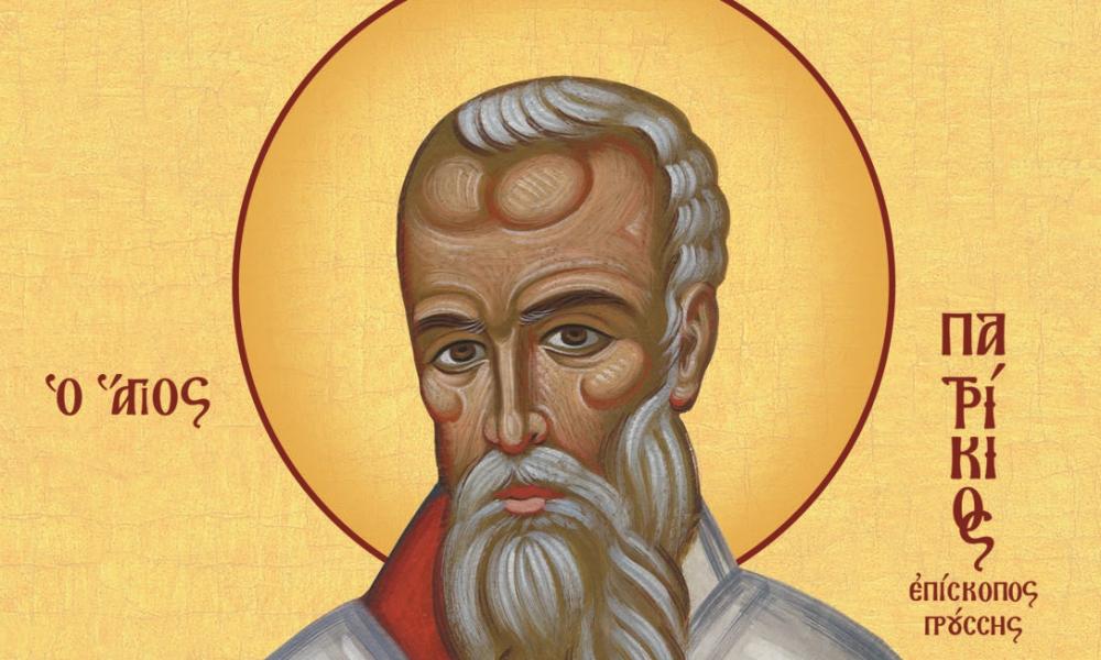 Ο βίος του Ἁγίου Ιερομάρτυρος Πατρικίου Επίσκοπος Προύσας | Pentapostagma