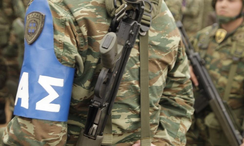 Μίχας: Κατευνασμός χωρίς στρατηγική και όρια με αποθράσυνση της ...