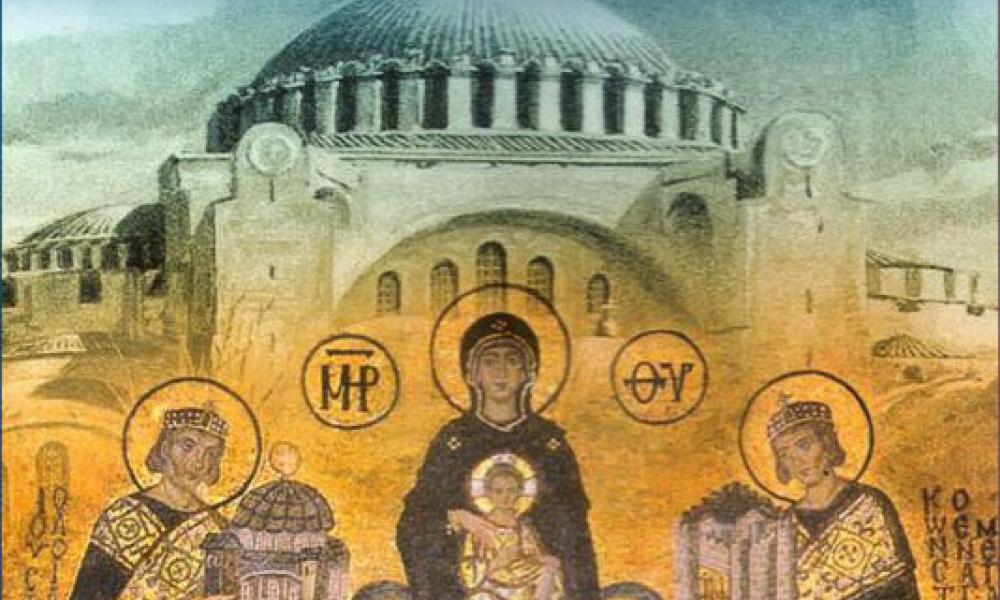 Εδώ είναι η Αγιά Σοφιά! | Pentapostagma