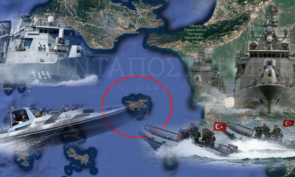 Αποκάλυψη-''βόμβα'': Το σχέδιο της Τουρκίας για σύγκρουση με την Ελλάδα ...