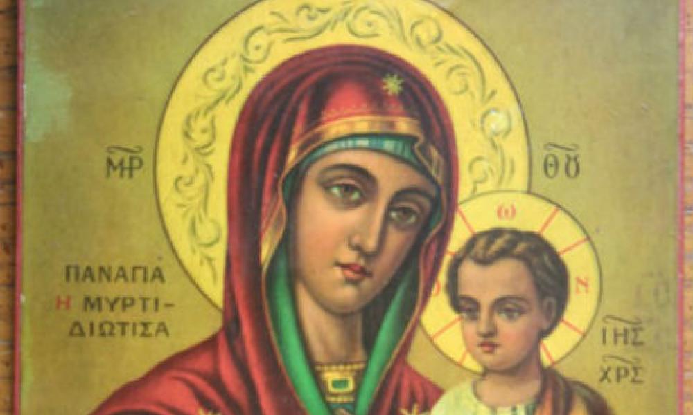 Σήμερα 24 Σεπτεμβρίου τιμάται η σύναξη της Παναγιάς της Μυρτιδιώτισσας ...