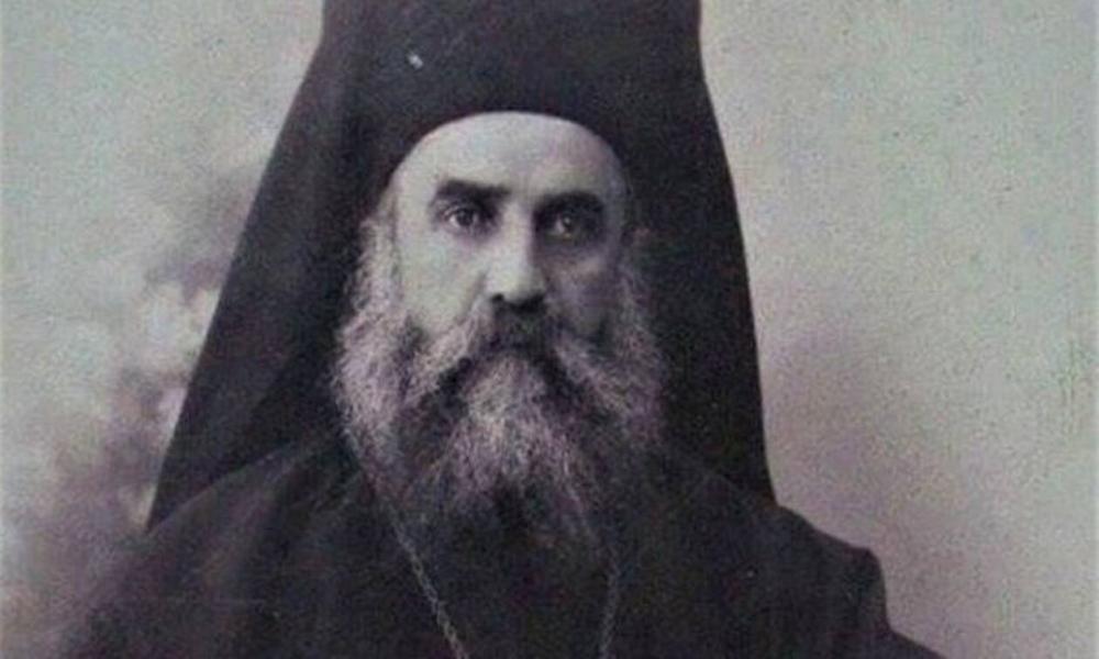 Διεθνές Θεολογικό Συνέδριο για τα 100χρόνια από την κοίμηση του Αγίου ...