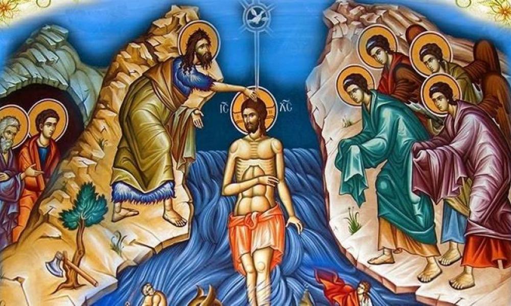 Ποιος είναι ο λόγος της βάπτισης του Χριστού και ποια η σημασία του ...
