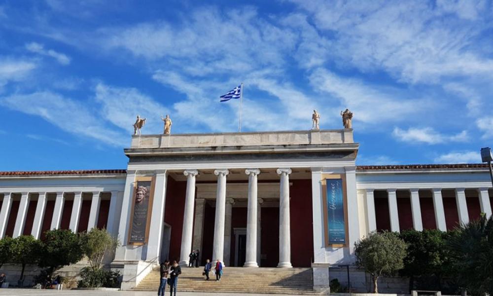Εθνικό Αρχαιολογικό Μουσείο: Η δρ. Αννα-Βασιλική Καραπαναγιώτου νέα ...