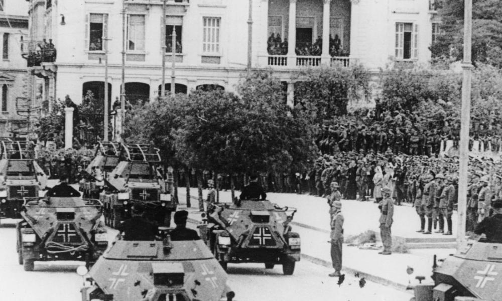 Σαν σήμερα οι Γερμανοί εισβάλλουν στην Αθήνα | Pentapostagma