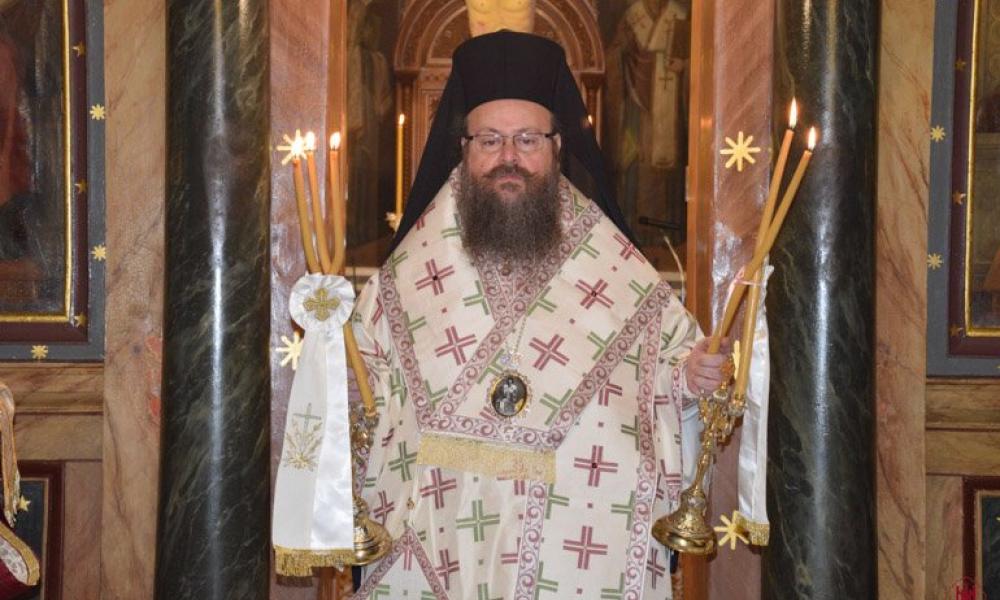 Θετικός στον κορονοϊό ο Μητροπολίτης Μεγάρων και Σαλαμίνας Κωνσταντίνος ...