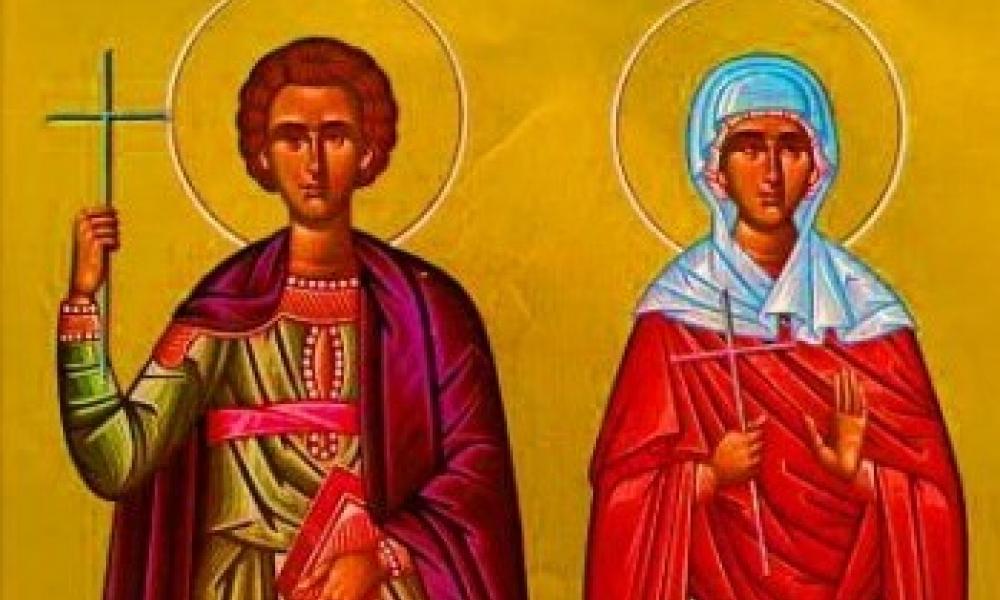 Εορτολόγιο 5 Νοεμβρίου: Μνήμη του οσίου Αβερκίου, Επισκόπου Ιεραπόλεως ...