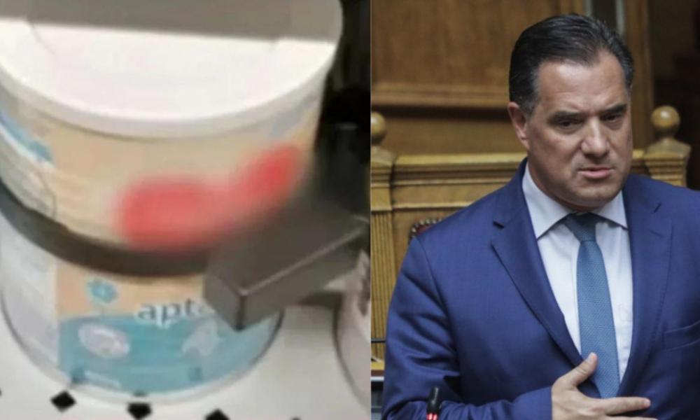 Γεωργιάδης για αντικλεπτικά στα σούπερ μάρκετ: Στενάχωρη εικόνα-Δεν ...