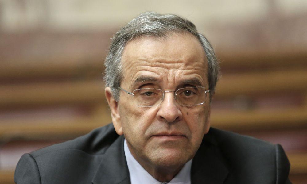 Αντώνης Σαμαράς: «Αισθάνομαι ότι προδώσαμε γενιές και γενιές ...