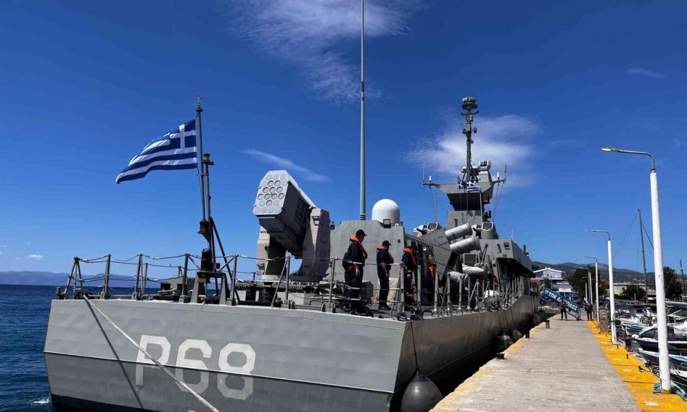 Αντιτορπιλικό «ΨΑΡΑ»: Εκδήλωση μνήμης για τα 83 χρόνια από τη βύθισή ...