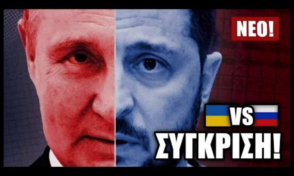 Αποκαλύπτει το Guardian! Οι .... έχουν τις μεγαλύτερες απώλειες στον ...