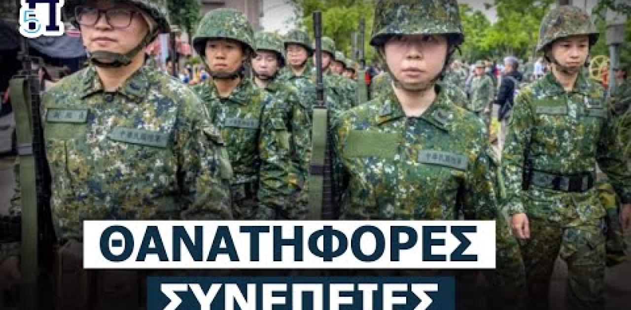 Η Ρωσία βελτιώνει το άρμα μάχης T-14 μέσα από διδάγματα από τον πόλεμο της Ουκρανίας | Pentapostagma