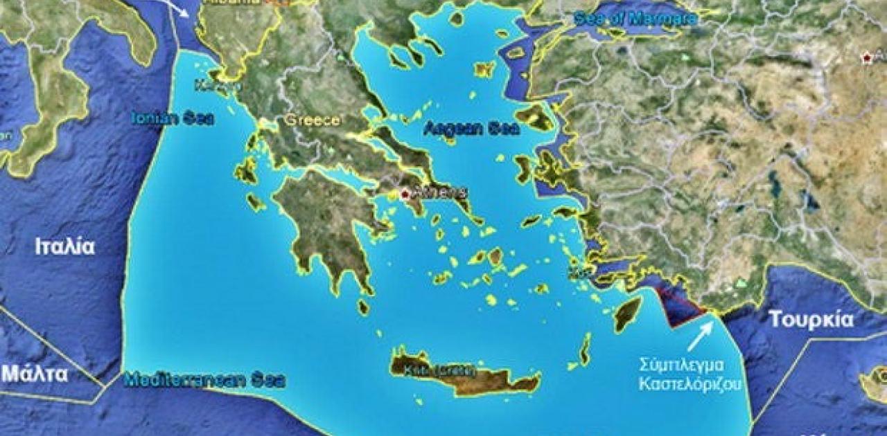 ΕΘΝΙΚΗ ΠΡΟΔΟΣΙΑ… ΤΟ ΑΙΓΑΙΟ ΣΤΗ ΜΕΣΗ… Γκρίζες Ζώνες και Συρρίκνωση του ...