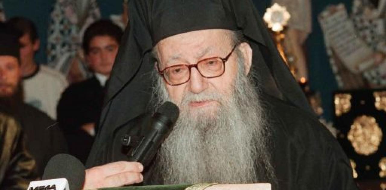 ΔΥΟ ΦΟΒΕΡΕΣ ΑΠΑΝΤΗΣΕΙΣ ΤΟΥ ΜΗΤΡΟΠΟΛΙΤΟΥ ΦΛΩΡΙΝΗΣ π. ΑΥΓΟΥΣΤΙΝΟΥ ...