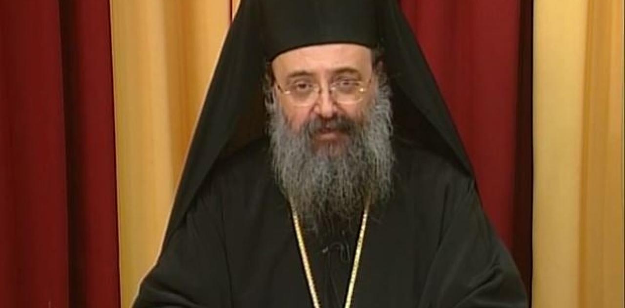 ΠΑΣΧΑΛΙΝΟ ΜΗΝΥΜΑ ΣΕΒΑΣΜΙΩΤΑΤΟΥ ΜΗΤΡΟΠΟΛΙΤΟΥ ΠΑΤΡΩΝ κ.κ. ΧΡΥΣΟΣΤΟΜΟΥ ...