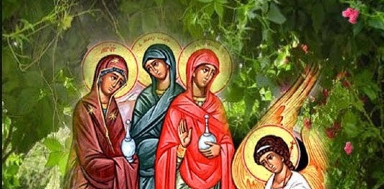 Εορτολόγιο 8 Μαΐου: Κυριακή των Μυροφόρων | Pentapostagma