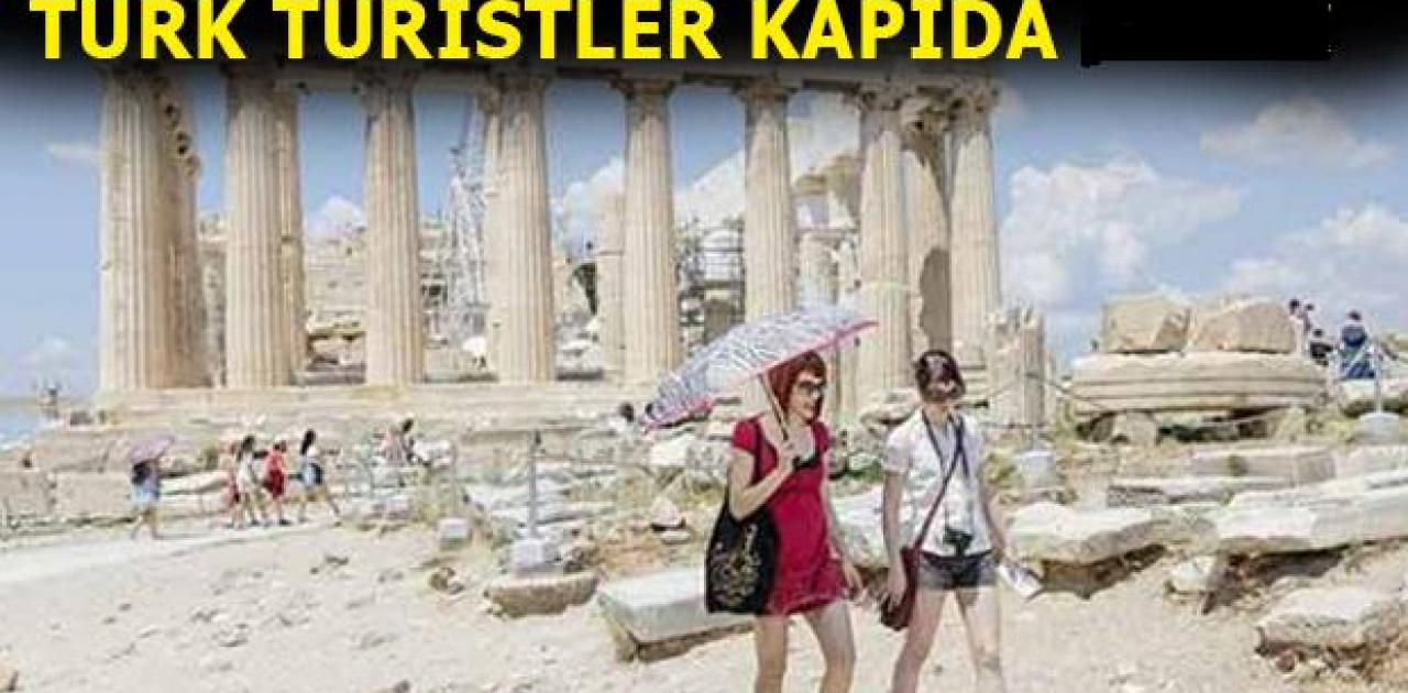 ΤΙΜΩΜΕΝΗ ΧΩΡΑ ΑΠΟ ΤΗΝ ΕΛΛΑΔΑ ΦΕΤΟΣ Η…ΤΟΥΡΚΙΑ! | Pentapostagma