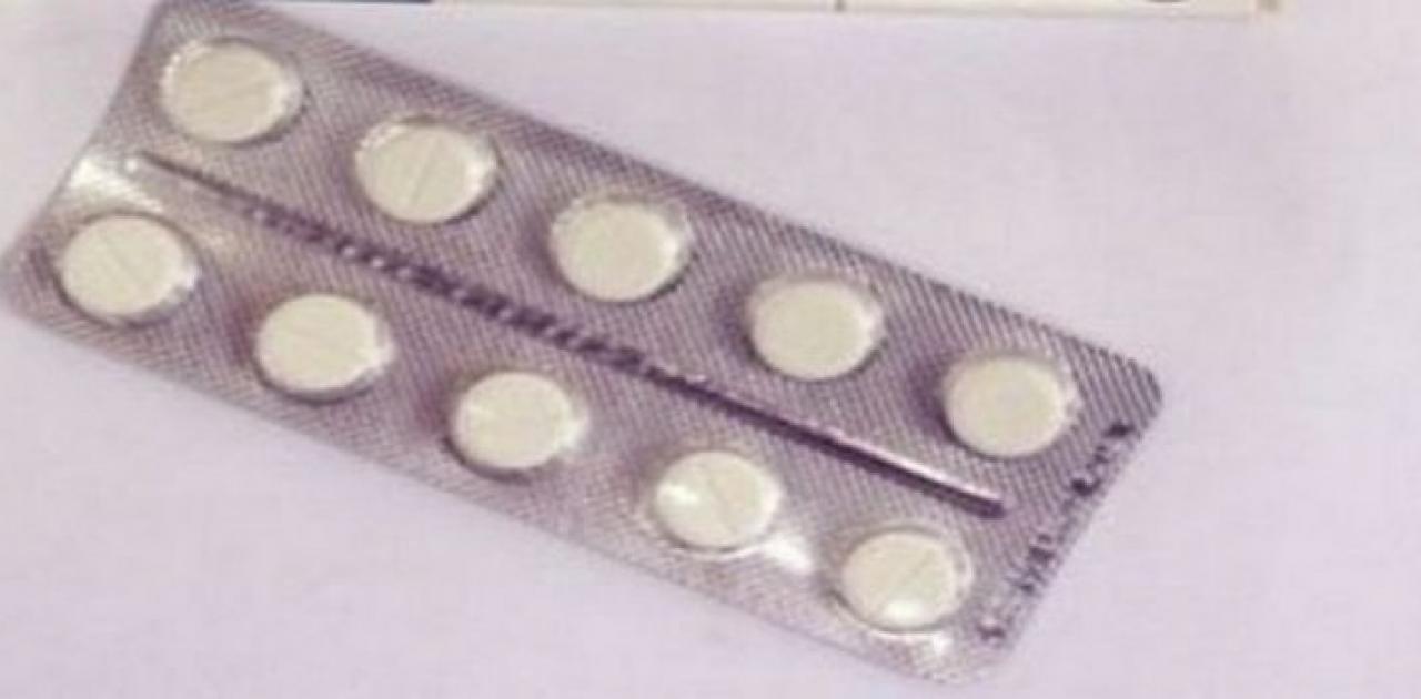ΕΚΤΑΚΤΗ ΠΡΟΕΙΔΟΠΟΙΗΣΗ ΑΠΟ ΤΟΝ ΕΟΦ: Σταματήστε το αμέσως όσοι παίρνετε ...