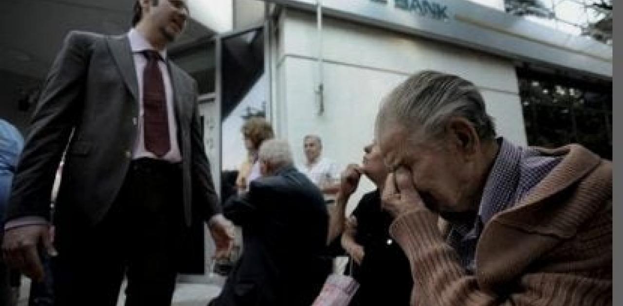 Capital Controls: Ενας χρόνος από τη «μαύρη επέτειο» | Pentapostagma
