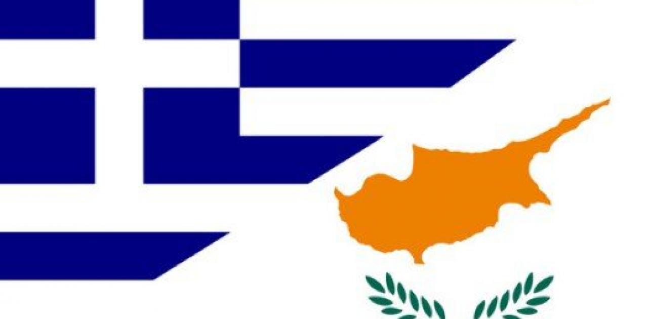 Την Ελλάδα θέλομεν και ας τρώγωμεν πέτρες | Pentapostagma