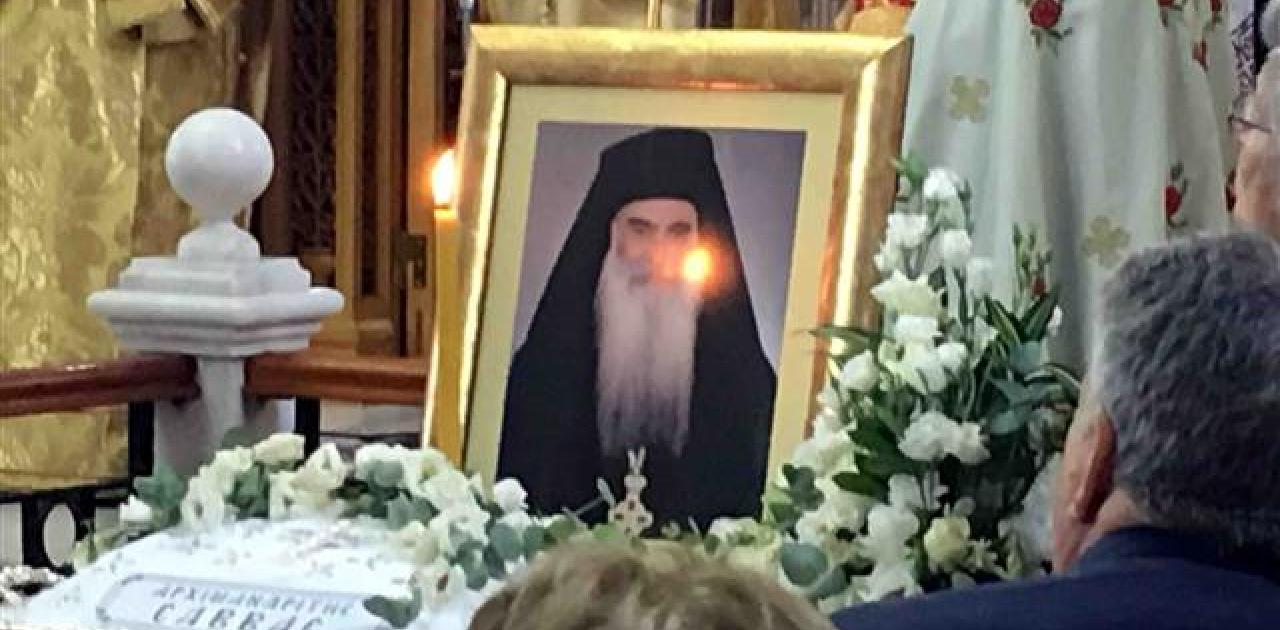 Σήμερα έγινε το μνημόσυνο του πατρός Σάββα Αχιλλέως - Δείτε φωτογραφίες ...