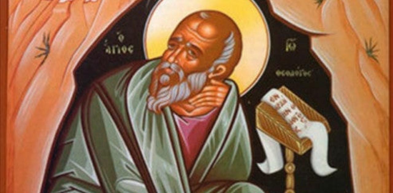 Ζει ο Ευαγγελιστής Ιωάννης; | Pentapostagma