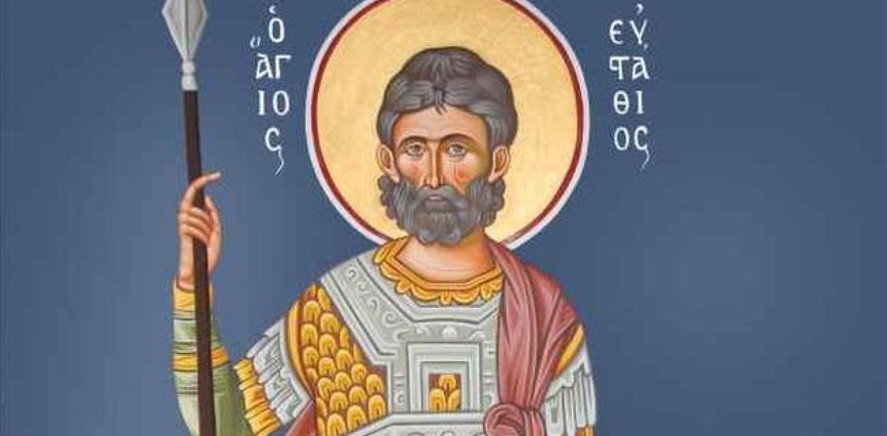 21 Φεβρουαρίου: Εορτή του Αγίου Ευσταθίου Αρχιεπισκόπου Αντιοχείας της ...