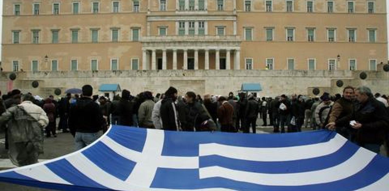 Που οδεύει η Ελλάδα μετά από τρία μνημόνια και η ΕΕ μετά την εισβολή ...