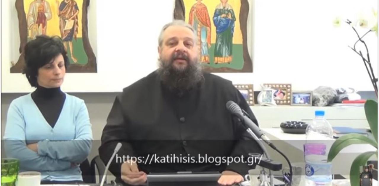 π.Νικόλαος Μανώλης: «Αντιστεκόμαστε στους αφηνιασμένους Οικουμενιστές ...