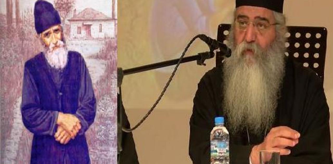 Μητροπολίτης Μόρφου Νεόφυτος: «Η κρίση του Θεού στη 2α Παρουσία ...