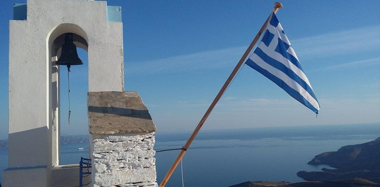 Εξώδικο σε εκκλησία! Αφιέρωμα: O ήχος της καμπάνας - Από τους ...