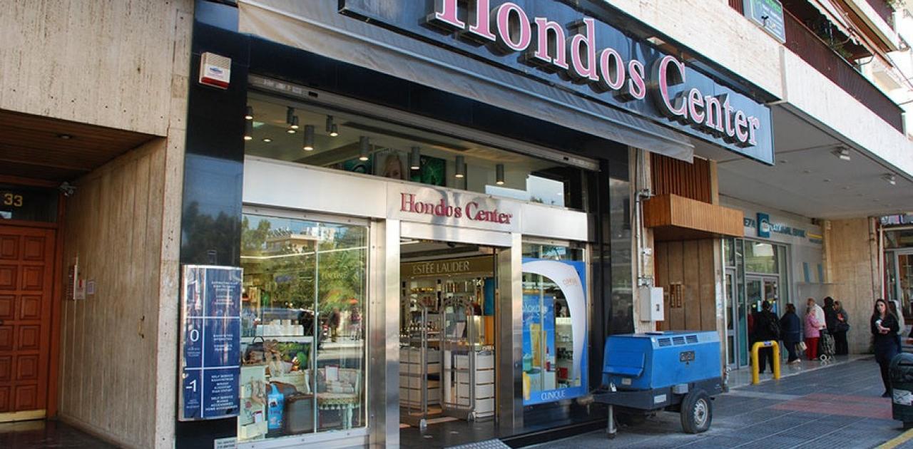 Σε καθεστώς πτώχευσης η εταιρεία "Hondos Center Πολυκαταστήματα" με ...