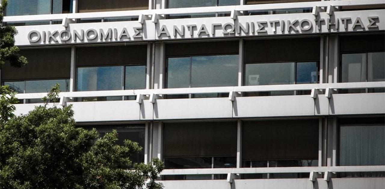«Γέμισαν» τα κρατικά ταμεία τον Νοέμβριο - Αυξημένα κατά 16% έναντι του ...