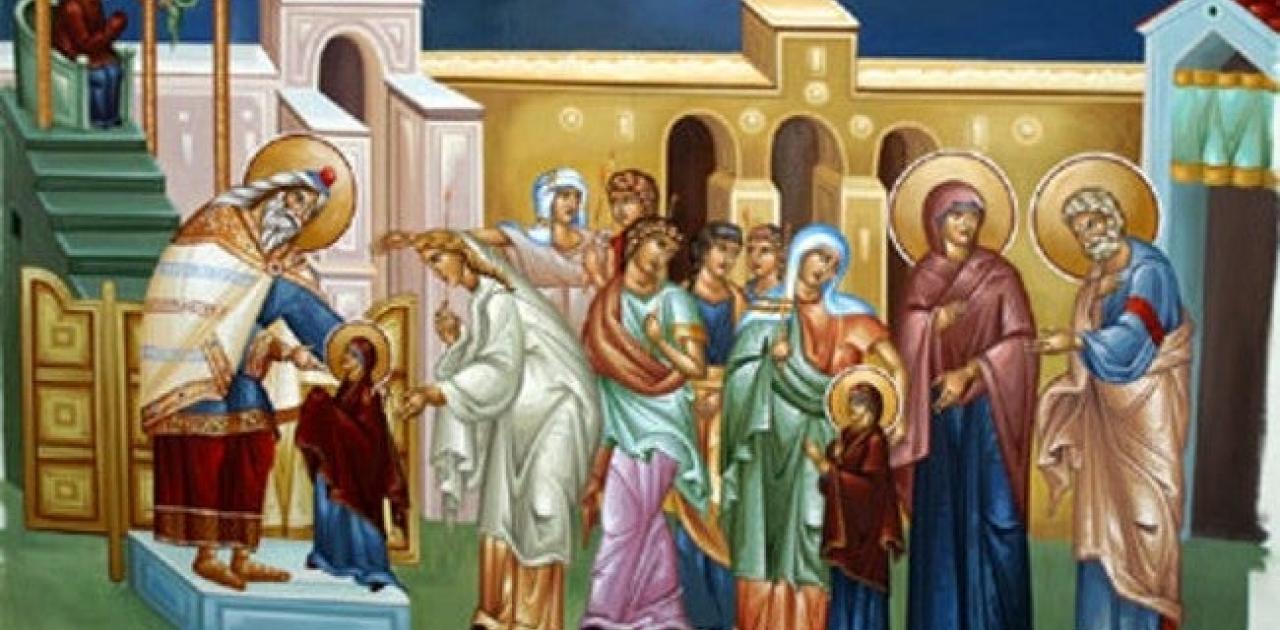 Εισόδια της Θεοτόκου: Μια από τις μεγαλύτερες εορτές της Ορθοδοξίας ...