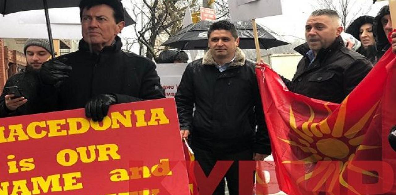 Για πολλά γέλια και φάπες: «Τρεις κι ο κούκος» σε συγκέντρωση Σκοπιανών ...